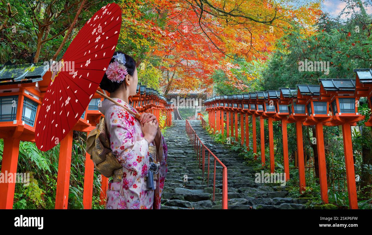 Kyoto, Japan - November 16 2024: Kifune Shrine in Kyoto, Japan with ...