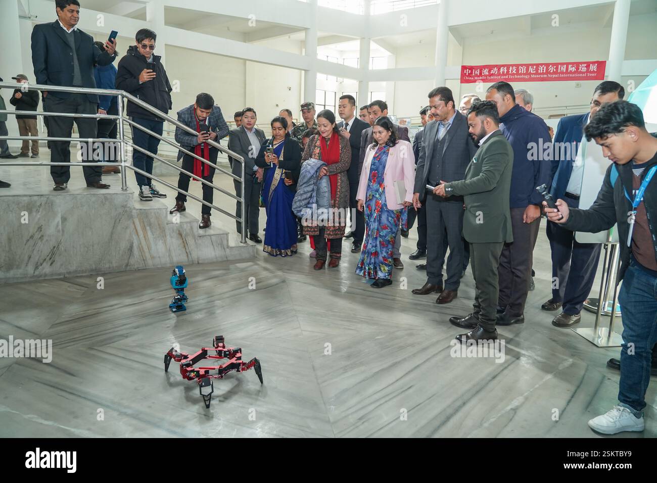 (250212) -- KATHMANDU, Feb. 12, 2025 (Xinhua) -- Bidya Bhattarai (C ...