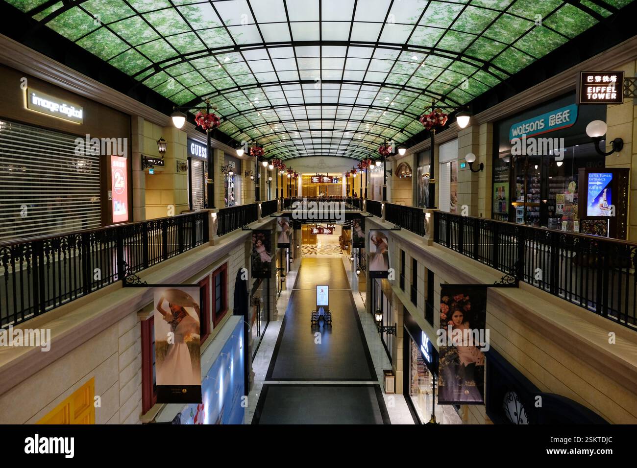 Macao, China, Asia Stock Photo - Alamy