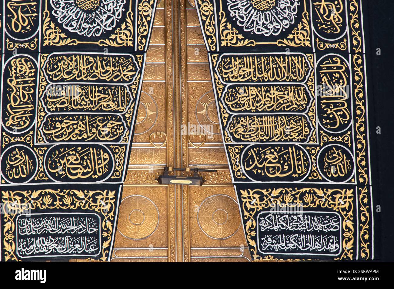 The door of the Holy Kaaba. Mecca - Saudi Arabia Stock Photo - Alamy