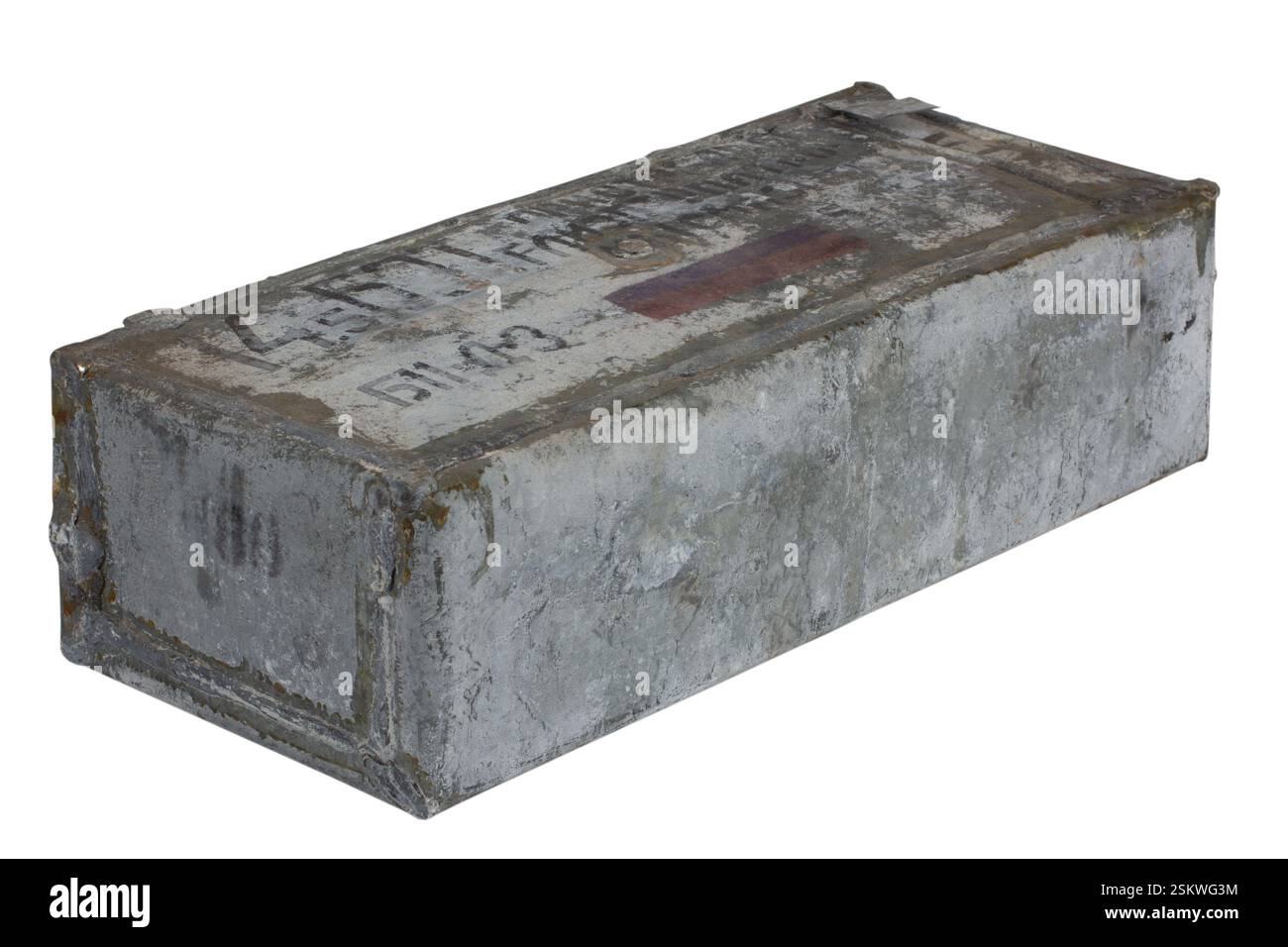 Soviet army box of 14.5mm ammunition. Text in russian - "When shooting ...