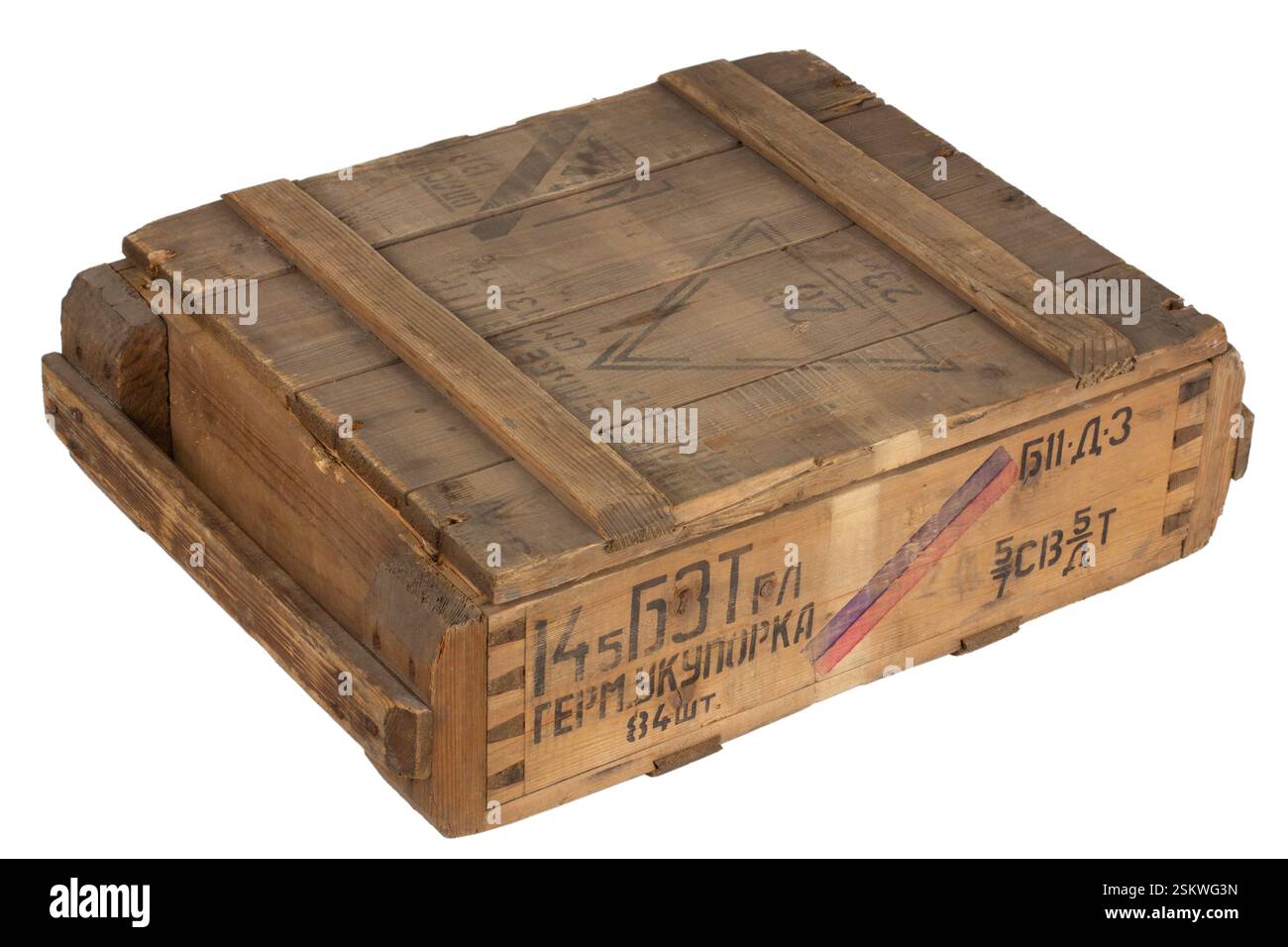 Soviet army crate for 14.5mm ammunition. Text in russian - "sealed ...