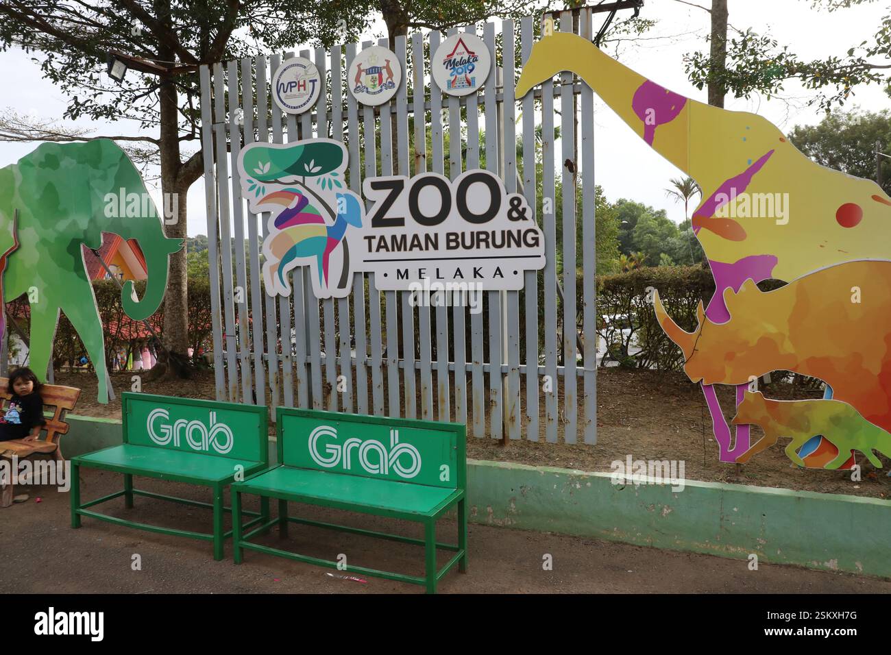 Melaka Zoo, Malaysia Stock Photo - Alamy