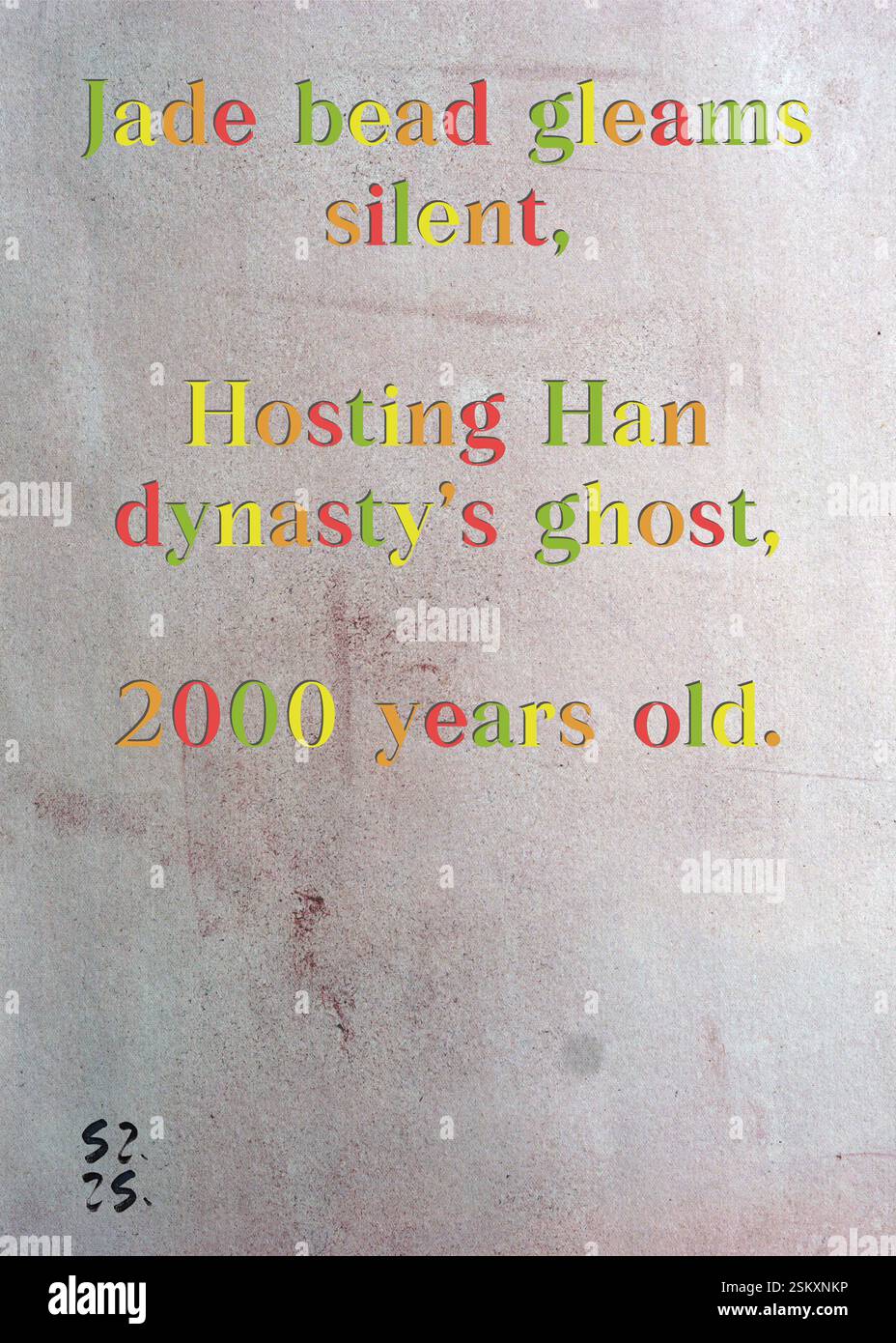 Jade bead gleams silent, Hosting Han dynasty's ghost, 2000 years old ...