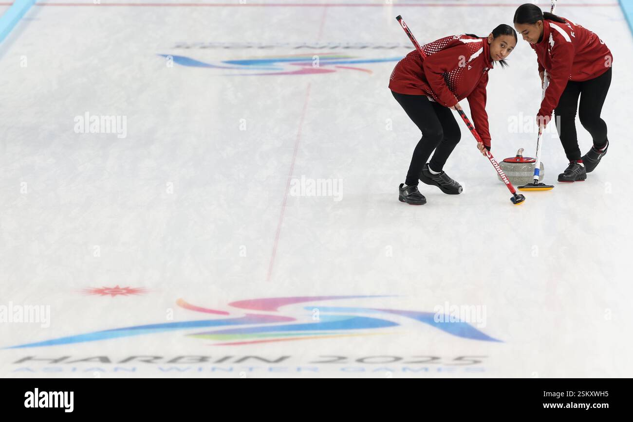 Harbin, China's Heilongjiang Province. 12th Feb, 2025. Fatima Ahmed Al ...
