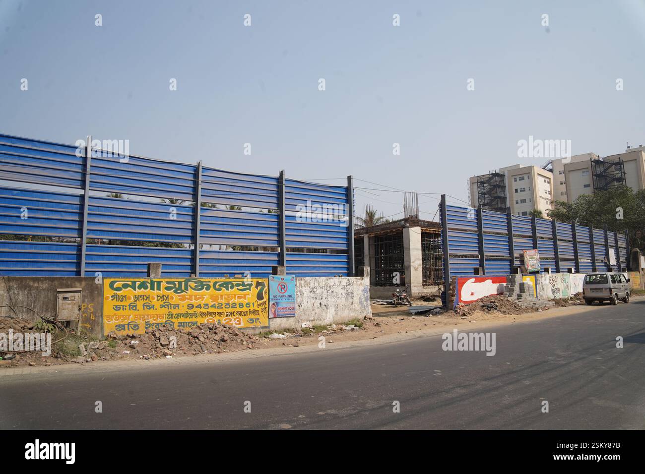 119 Andul Road. Howrah, West Bengal, India. Two storied (10.2 M height ...