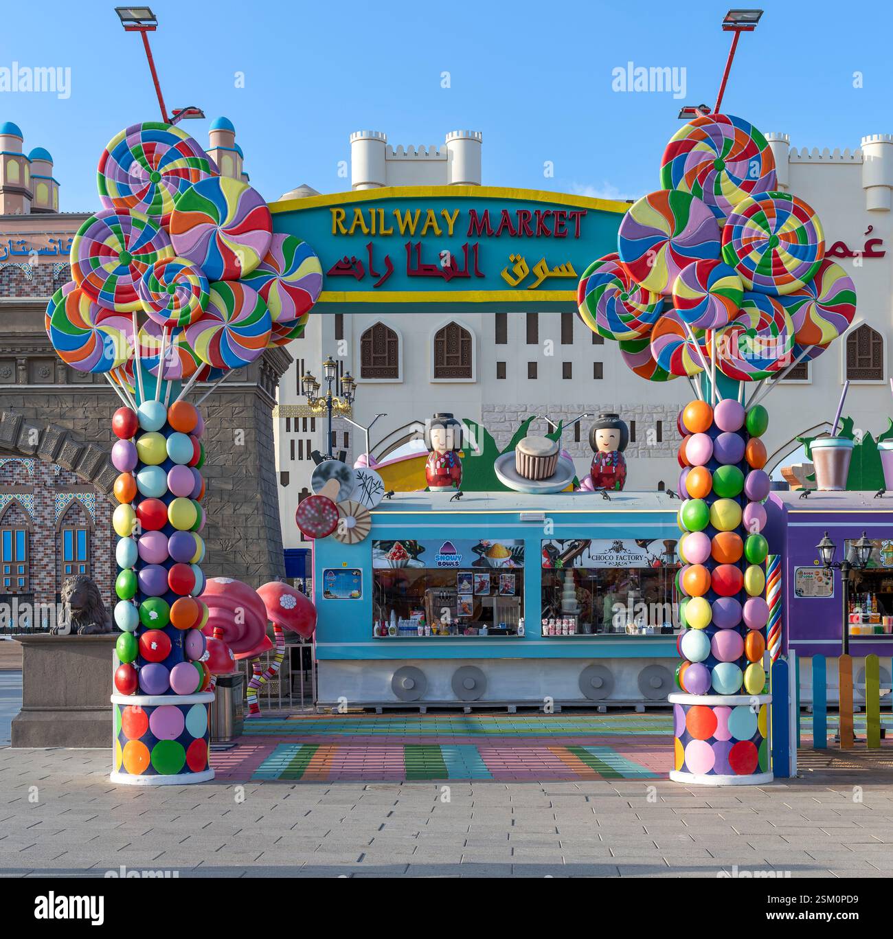 Early evening at Global Village in Dubai: pavilions representing 27 ...