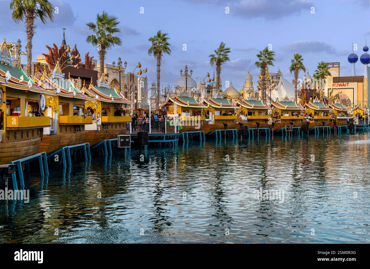 Floating market of Asian foods surrounding Dragon Lake at Global ...
