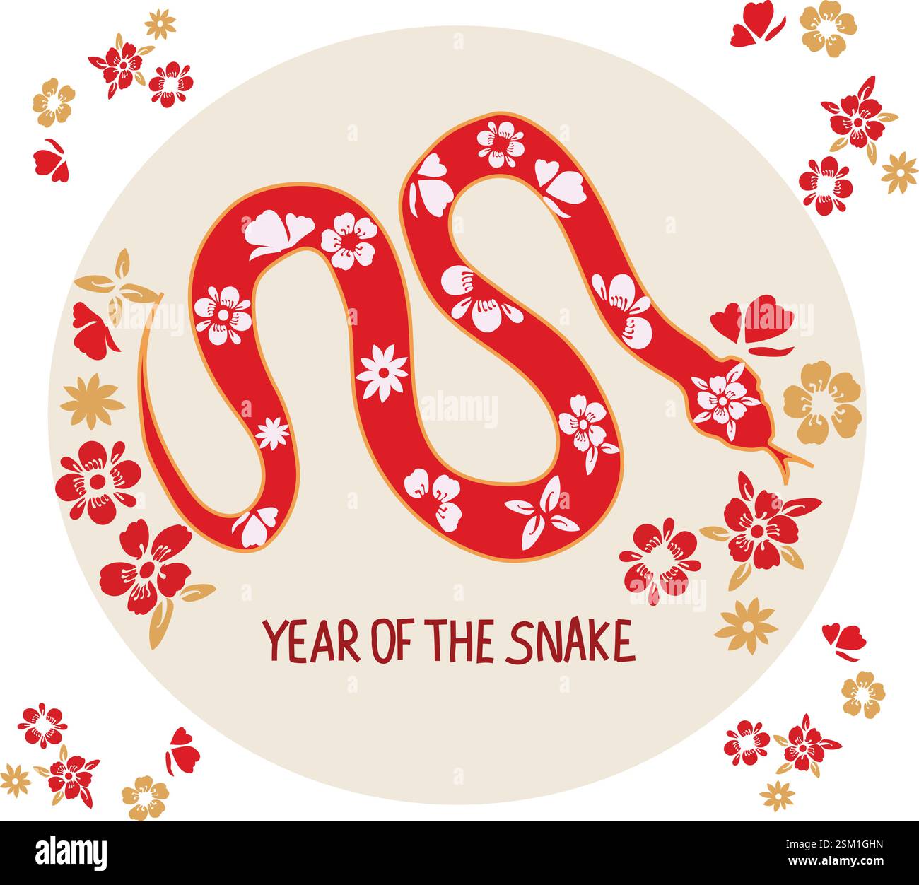 year of the snake Stock Vector Image & Art - Alamy
