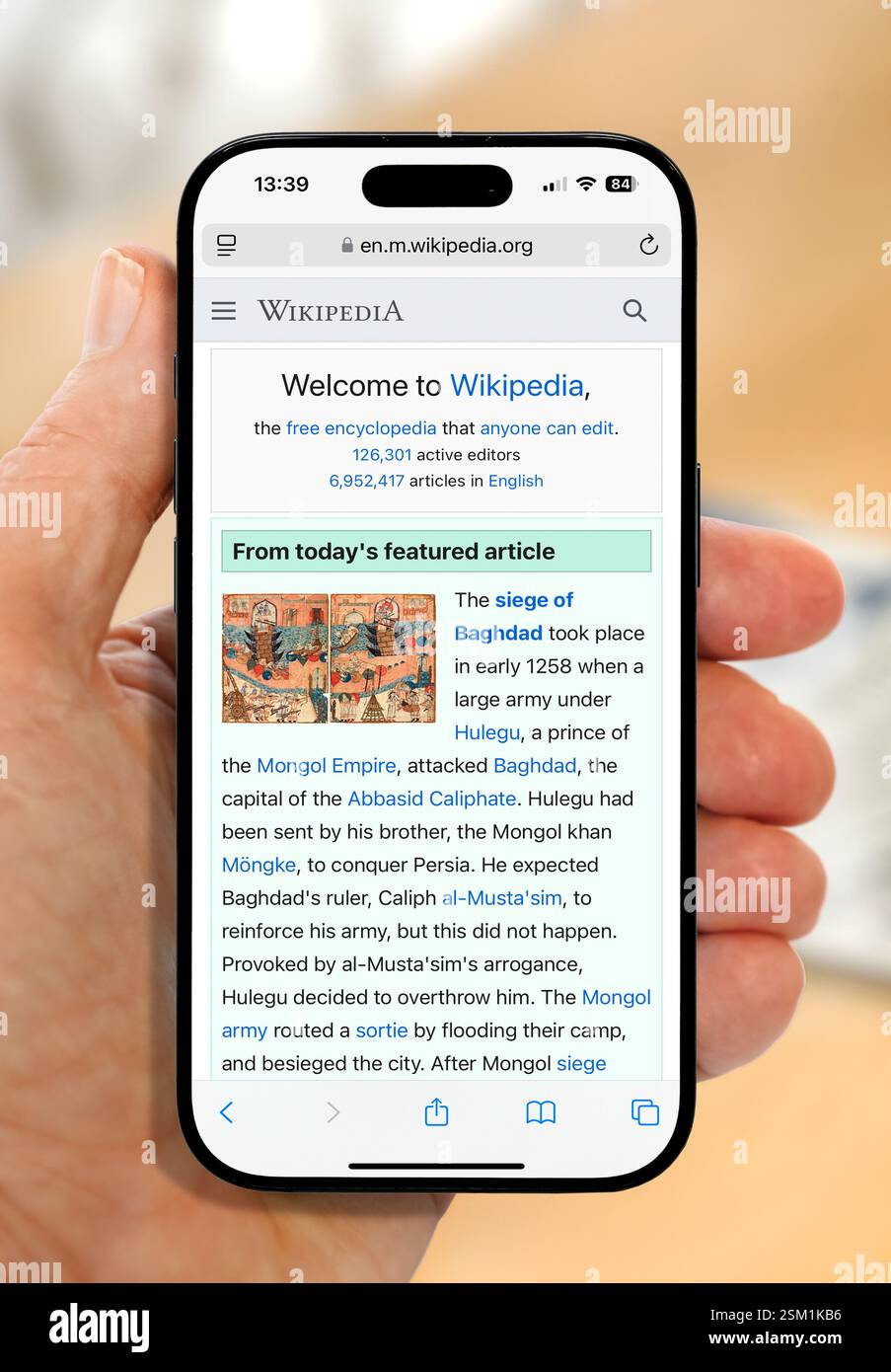 Wikipedia search hi-res stock photography and images - Alamy