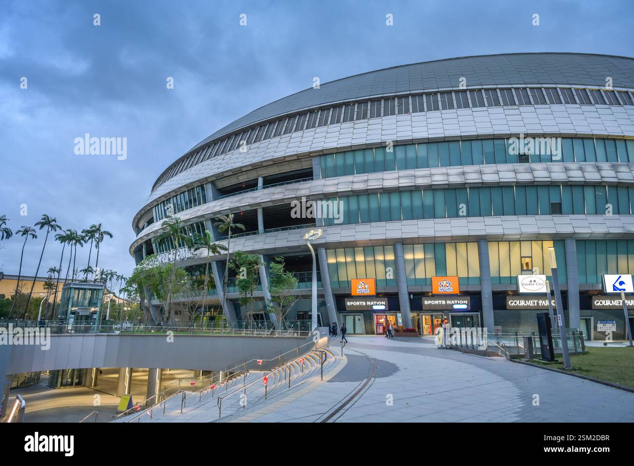 Taipei Dome, Taipeh, Taiwan Stock Photo - Alamy