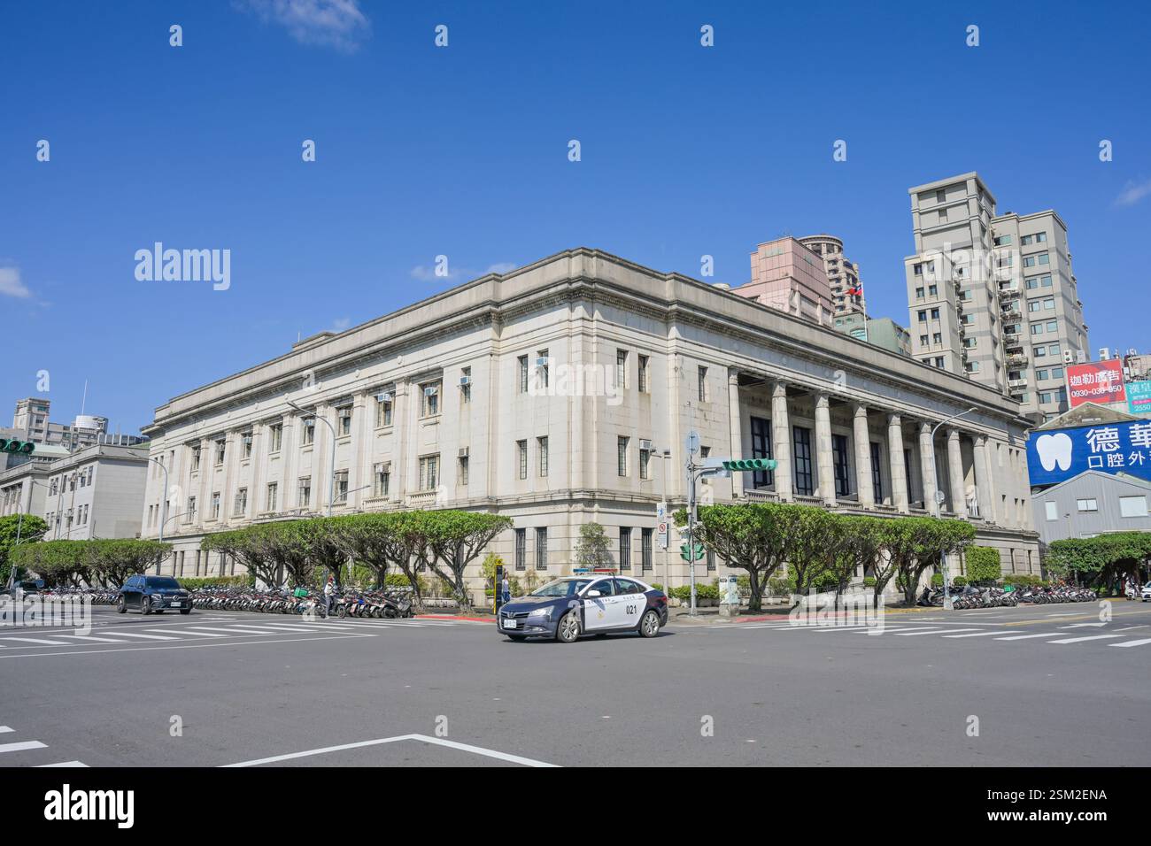 Bank of Taiwan, Chongching South Road, Taipeh, Taiwan Stock Photo - Alamy