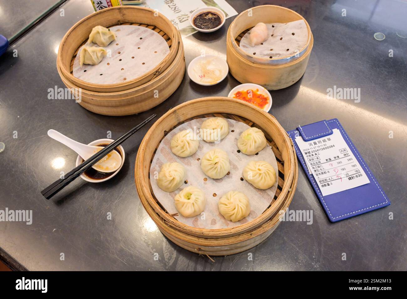 Restaurant für Dumplings, Hang Zhou Xiao Long Bao, Section 2, Hangzhou S Rd, Da’an District ...