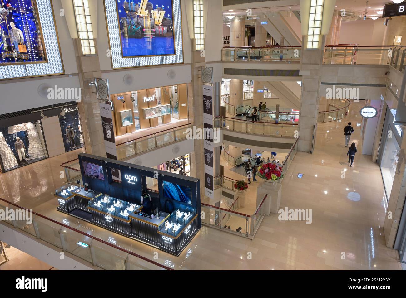 Taipei 101 Shopping center, Taipeh, Taiwan Stock Photo - Alamy