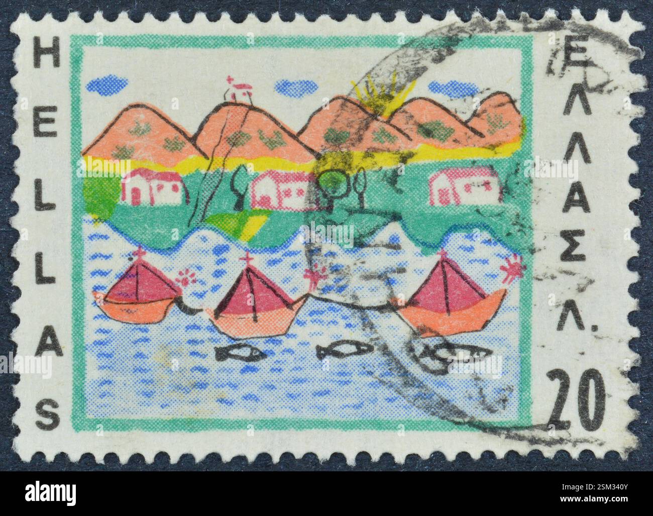 Cancelled postage stamp printed by Greece, that shows Children's ...