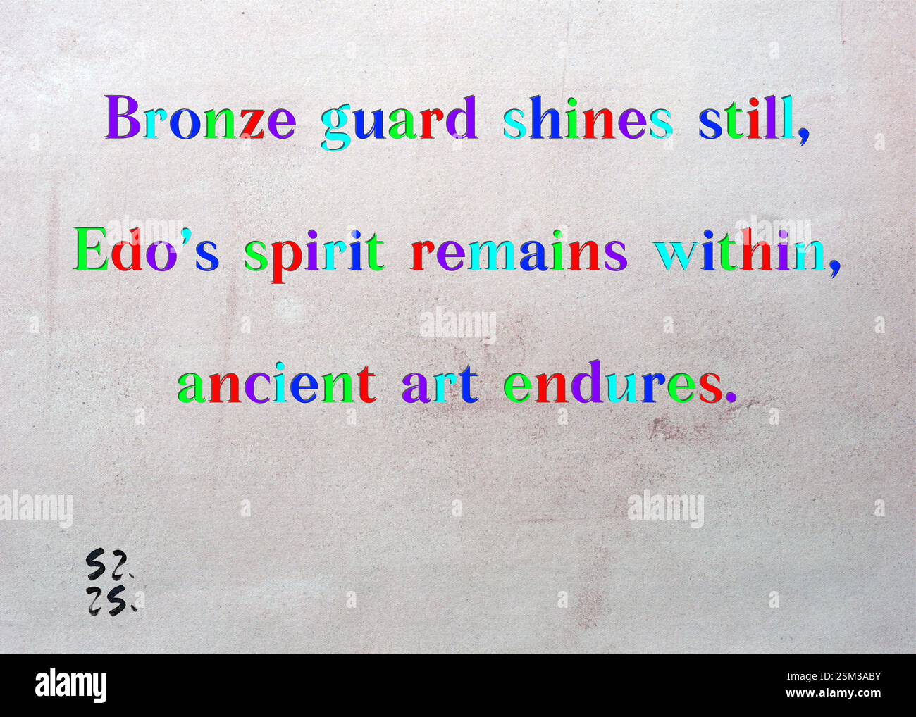 Bronze guard shines still, Edo's spirit remains within, ancient art ...