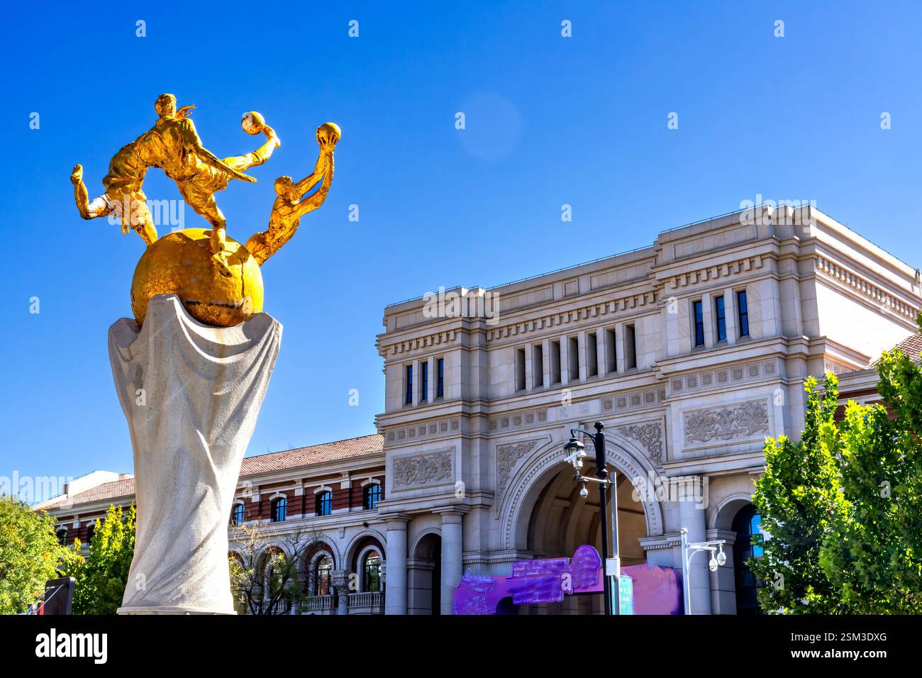 Colorful Golden Soccer Statue Old Mianyuan Stadium Plaza Five Great ...