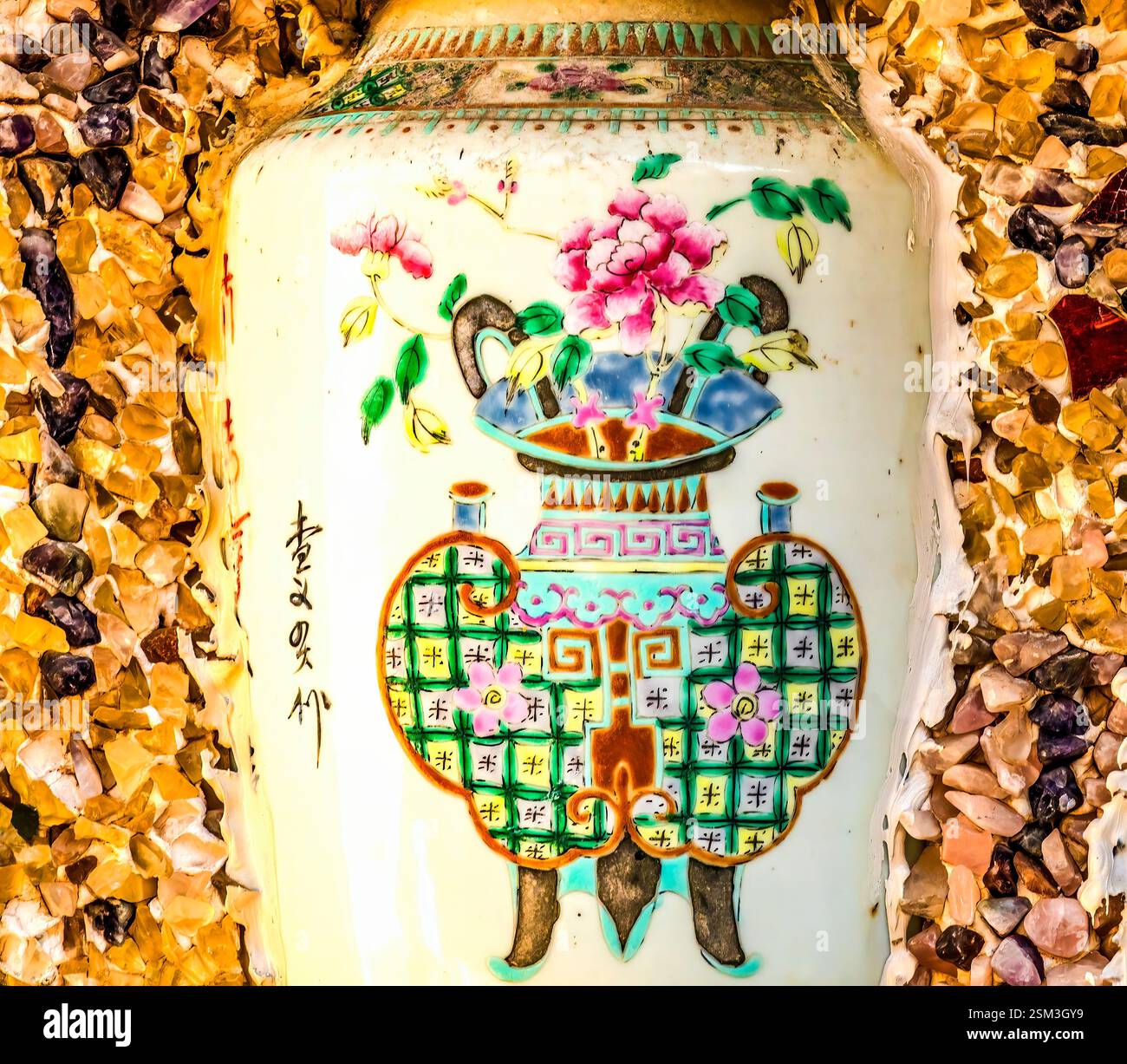 Colorful Ancient Vase Porcelain China House Tianjin China. House ...