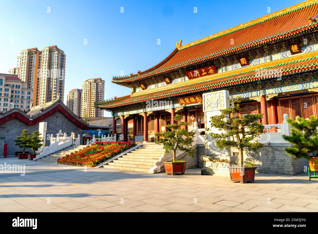 Colorful Main Hall Daibei Yuan Temple of Great Compassion Tianjin China ...