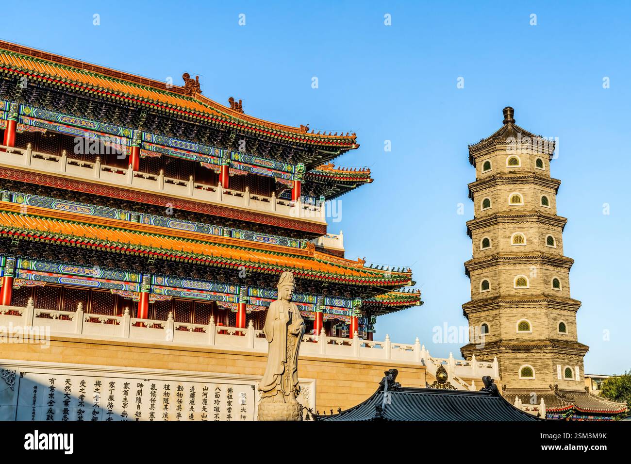 Colorful Guanyin Statue Pagoda Main Hall Daibei Yuan Temple of Great ...
