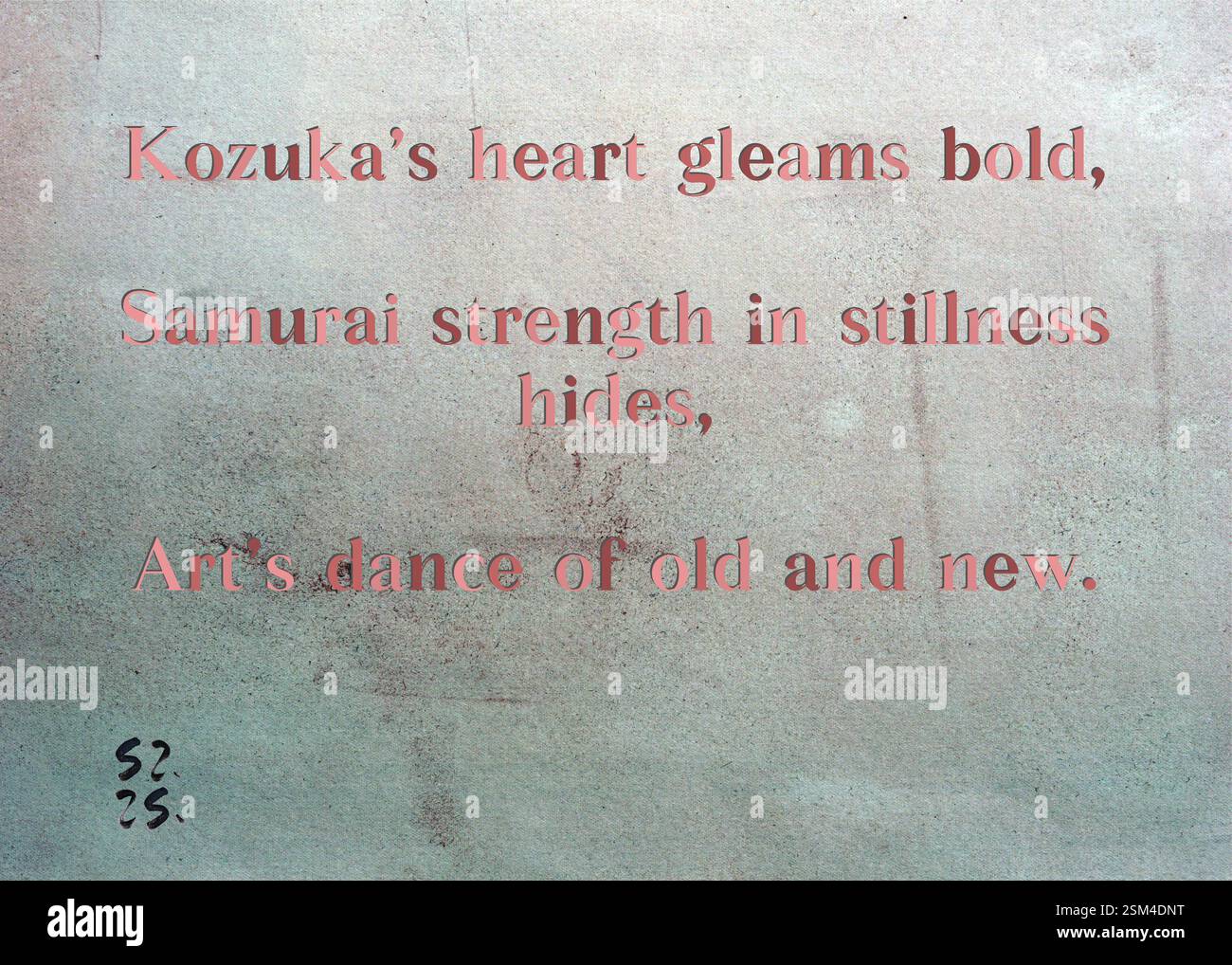 Kozuka's heart gleams bold, Samurai strength in stillness hides, Art's ...