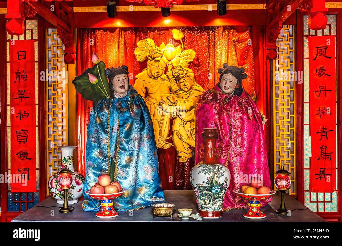 Colorful Marriage Altar Tianhou Queen of Heaven Taoist Temple Cultural ...
