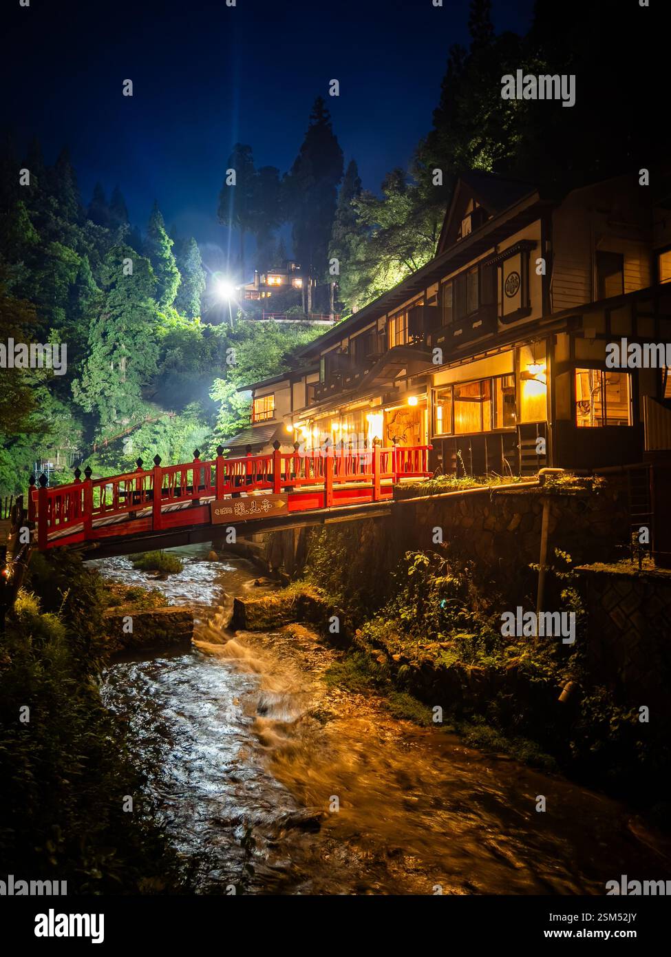 Ginzan Onsen in Obanazawa, Yamagata Prefecture, Japan Stock Photo - Alamy