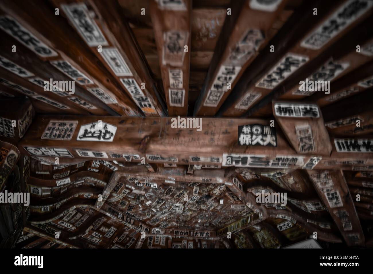 Sazae Temple in Aizuwakamatsu, Fukushima, Japan Stock Photo - Alamy
