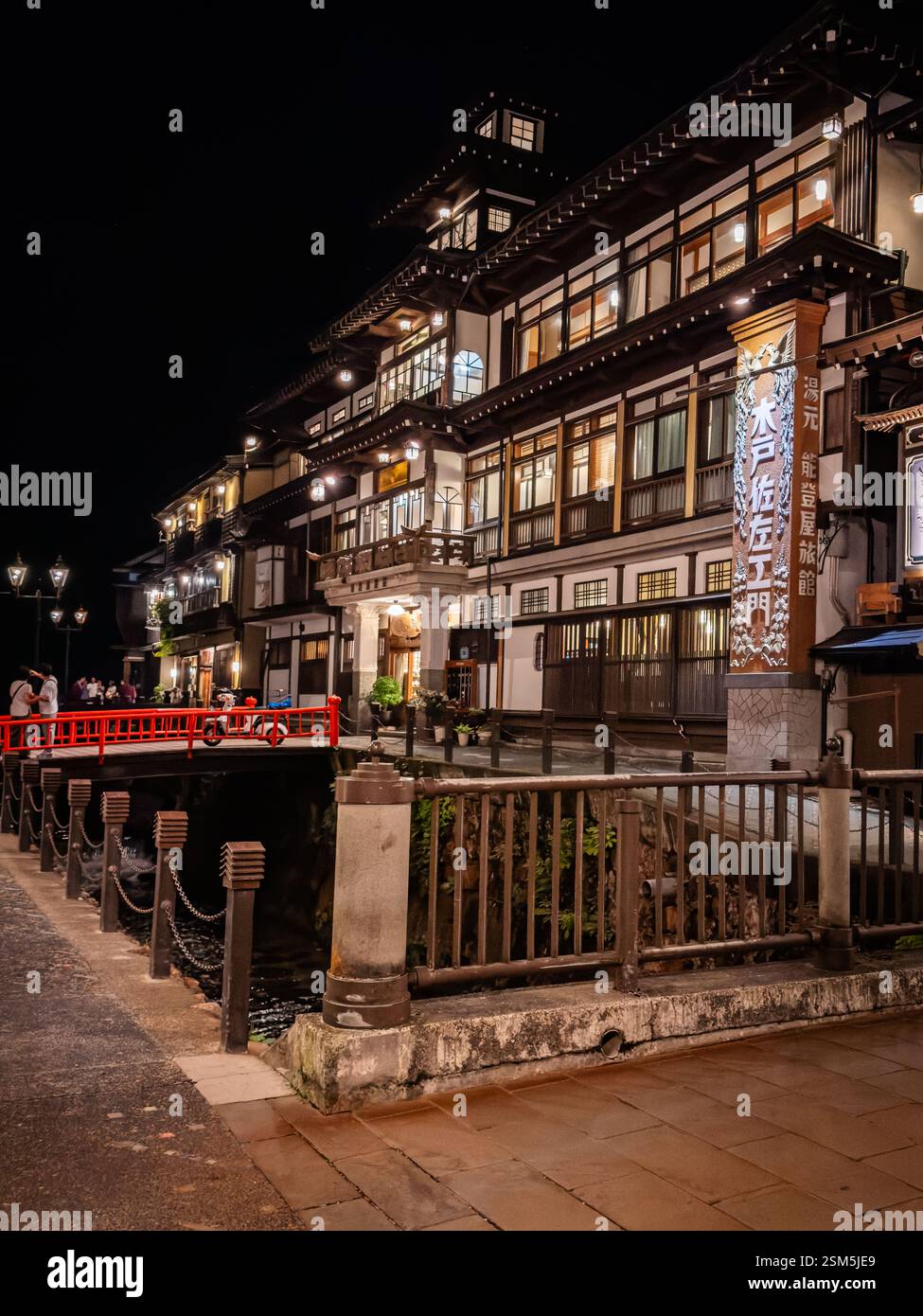 Ginzan Onsen in Obanazawa, Yamagata Prefecture, Japan Stock Photo - Alamy