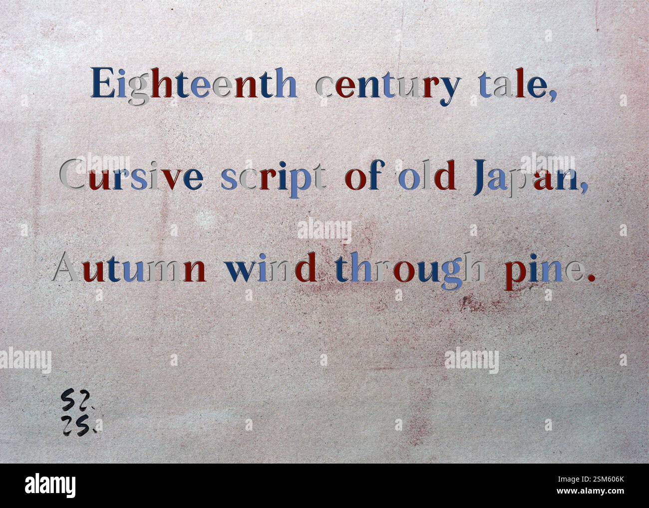Eighteenth century tale, Cursive script of old Japan, Autumn wind ...