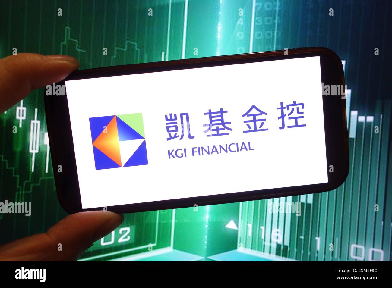 Kgi technology logo hi-res stock photography and images - Alamy