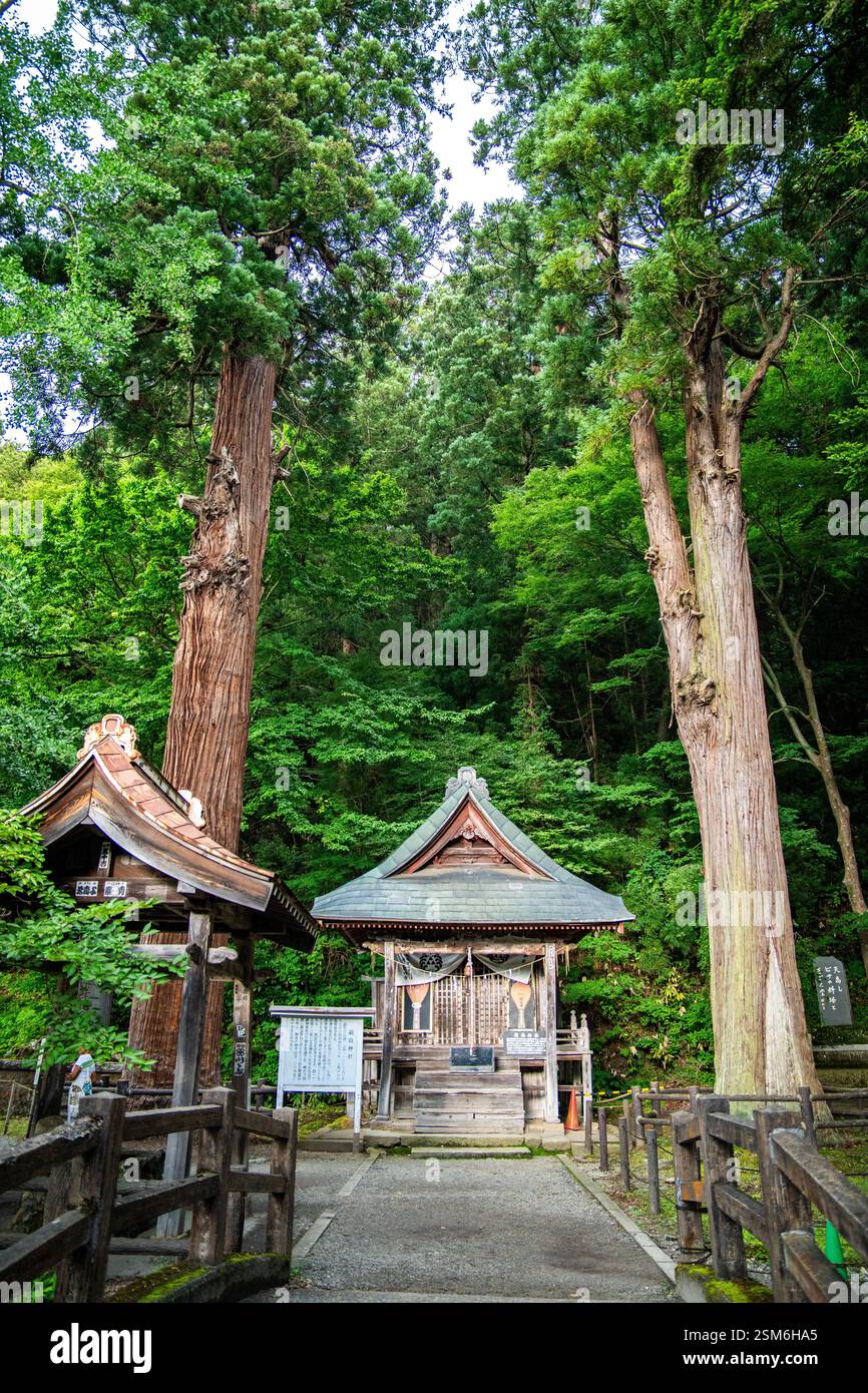 Sazae Temple in Aizuwakamatsu, Fukushima, Japan Stock Photo - Alamy
