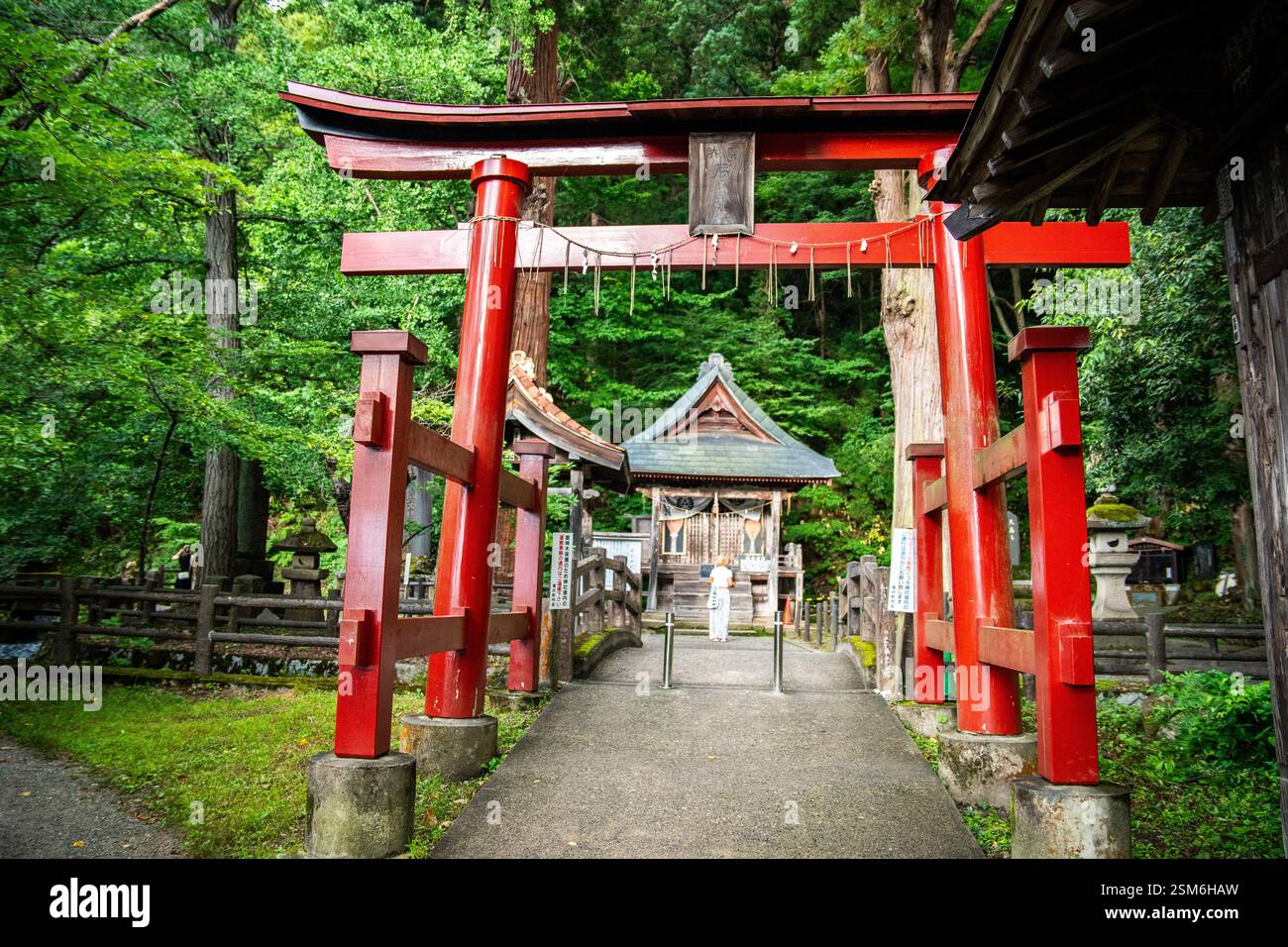 Sazae Temple in Aizuwakamatsu, Fukushima, Japan Stock Photo - Alamy