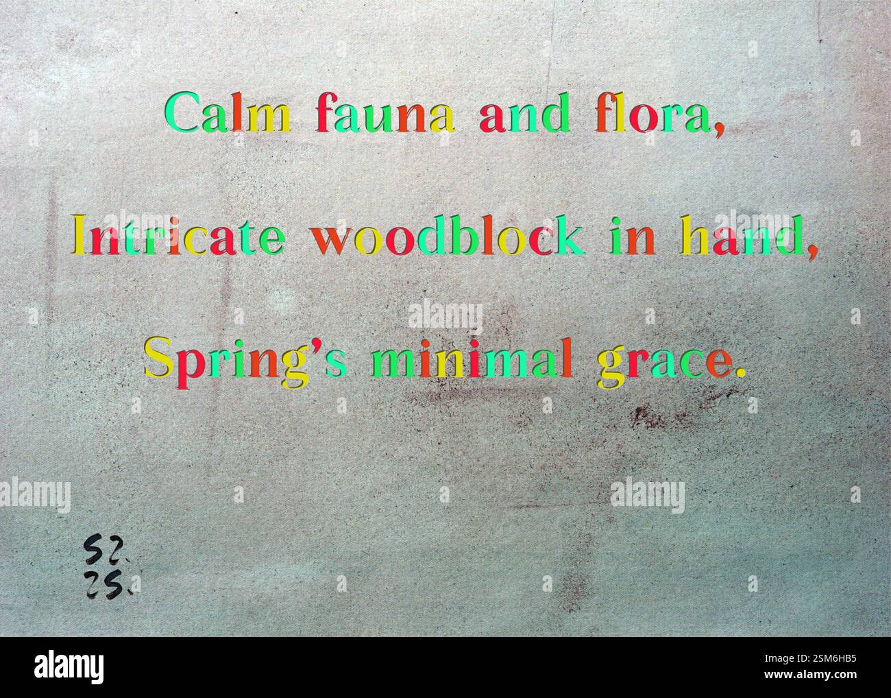 Calm fauna and flora, Intricate woodblock in hand, Spring's minimal ...