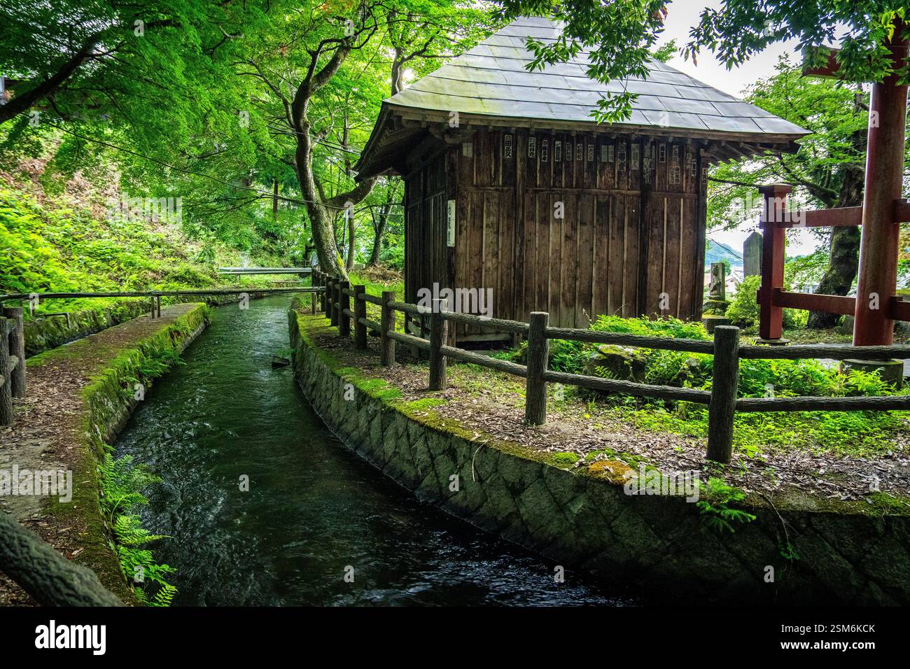 Sazae Temple in Aizuwakamatsu, Fukushima, Japan Stock Photo - Alamy