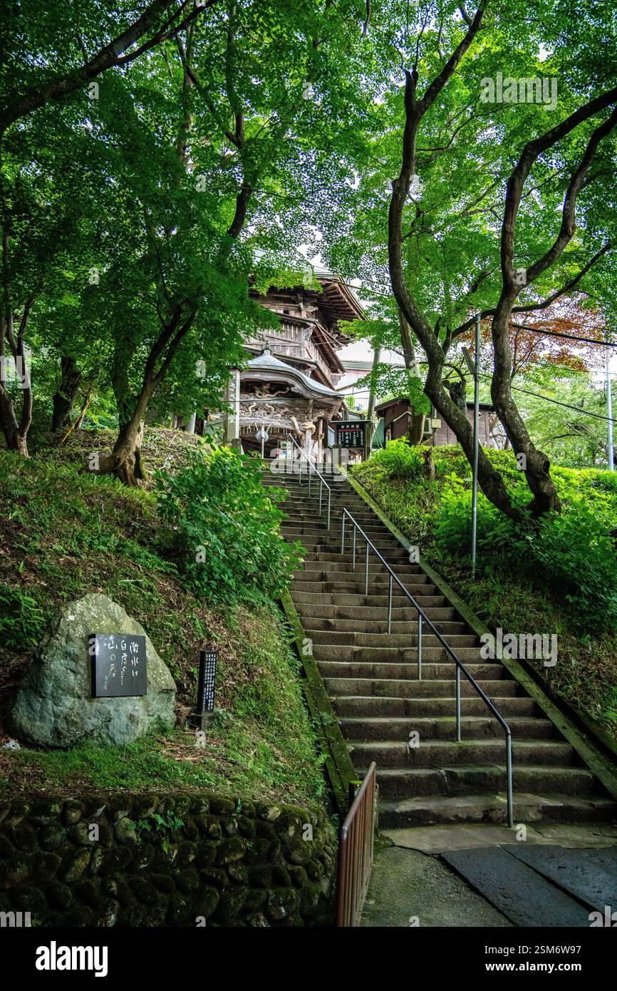 Sazae Temple in Aizuwakamatsu, Fukushima, Japan Stock Photo - Alamy