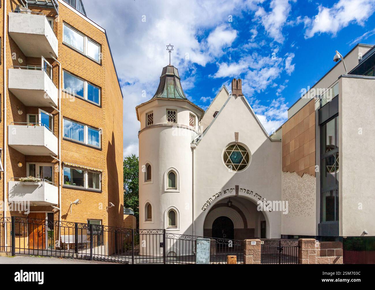 Oslo Synagogue features distinctive architecture alongside contemporary ...
