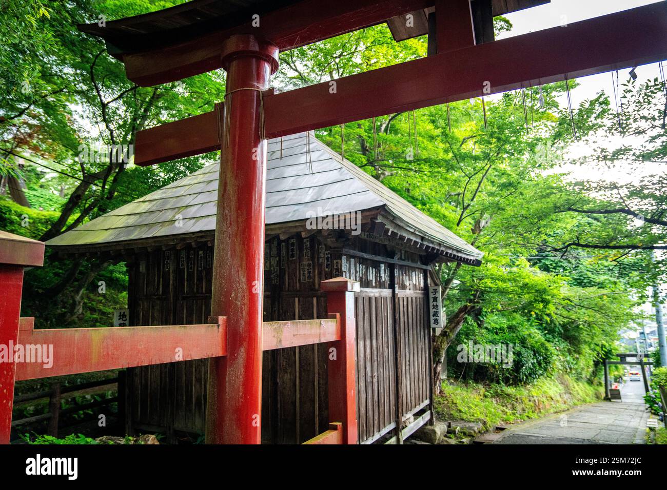 Sazae Temple in Aizuwakamatsu, Fukushima, Japan Stock Photo - Alamy
