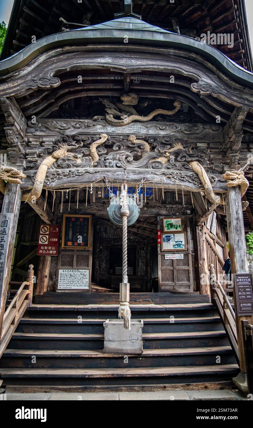 Sazae Temple in Aizuwakamatsu, Fukushima, Japan Stock Photo - Alamy