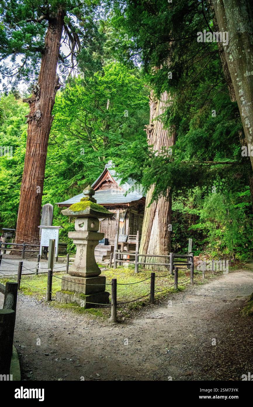 Sazae Temple in Aizuwakamatsu, Fukushima, Japan Stock Photo - Alamy