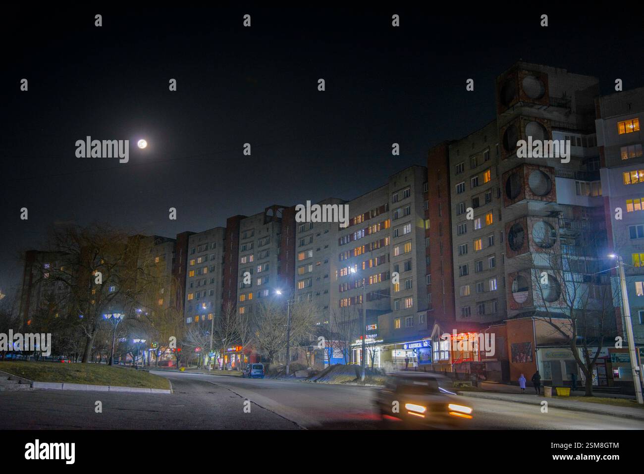 Lviv, Lviv, Ukraine. 12th Feb, 2025. February 12, 2025, Lviv region ...