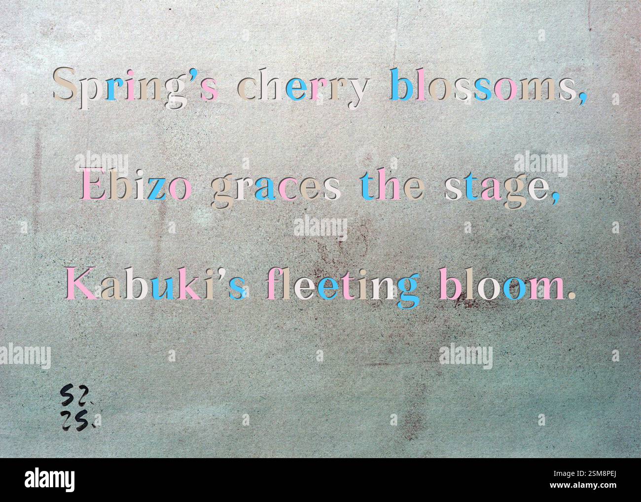 Spring's cherry blossoms, Ebizo graces the stage, Kabuki's fleeting bloom. Ilinca Dima's Silver ...