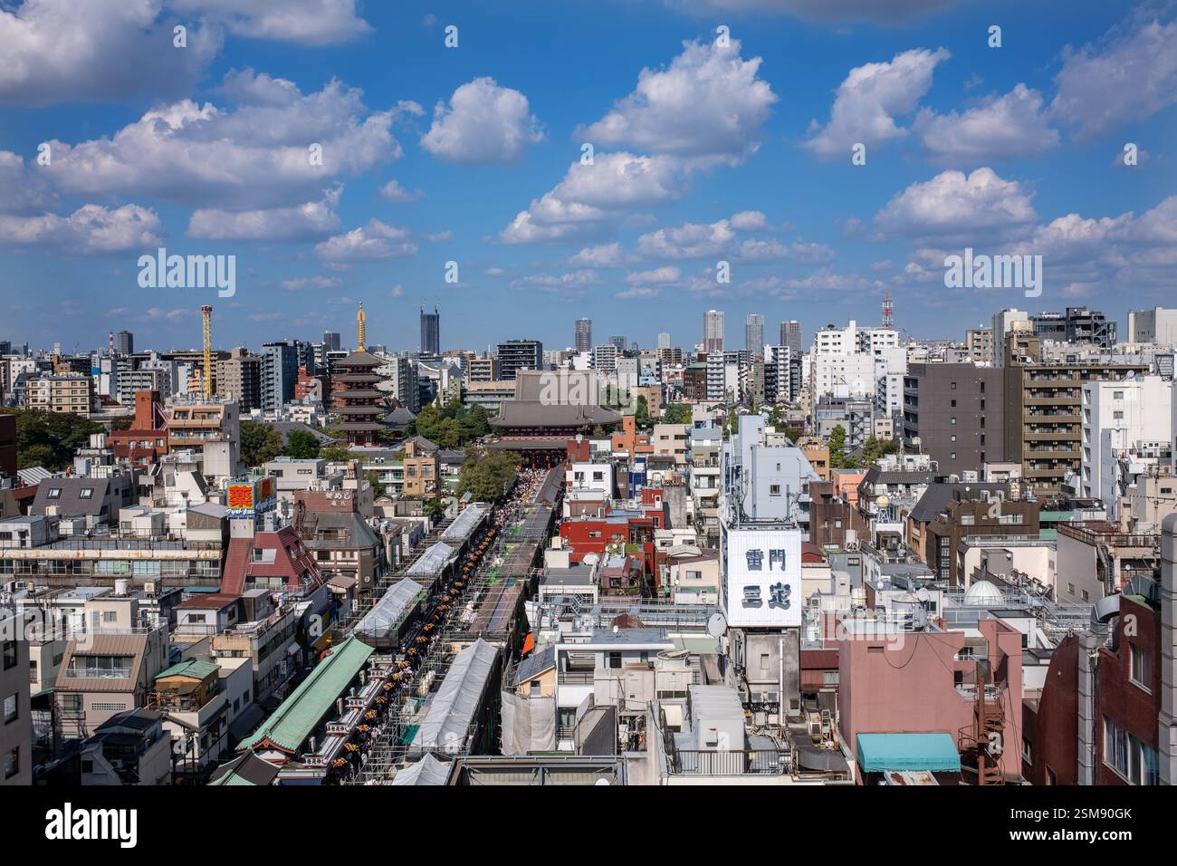 View from the rooftop of the Visitor Information Centre in Asakusa ...