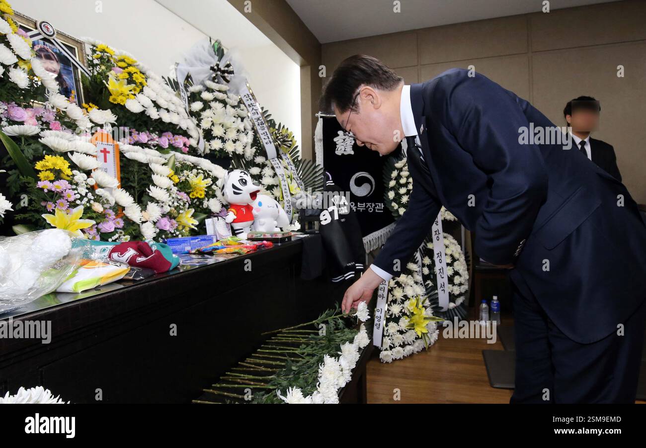 13th Feb, 2025. Funeral for elementary school pupil killed by teacher ...