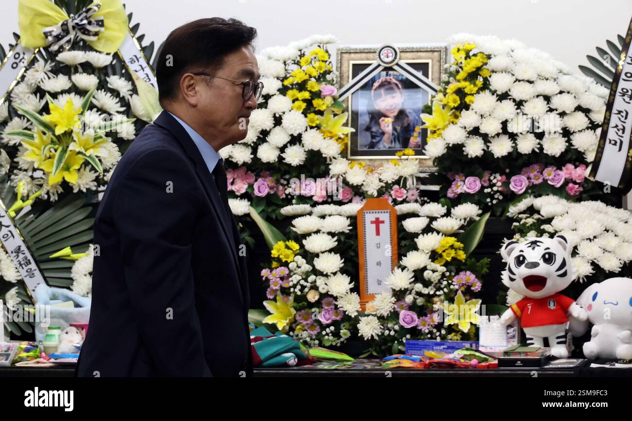 13th Feb, 2025. Funeral for elementary school pupil killed by teacher ...