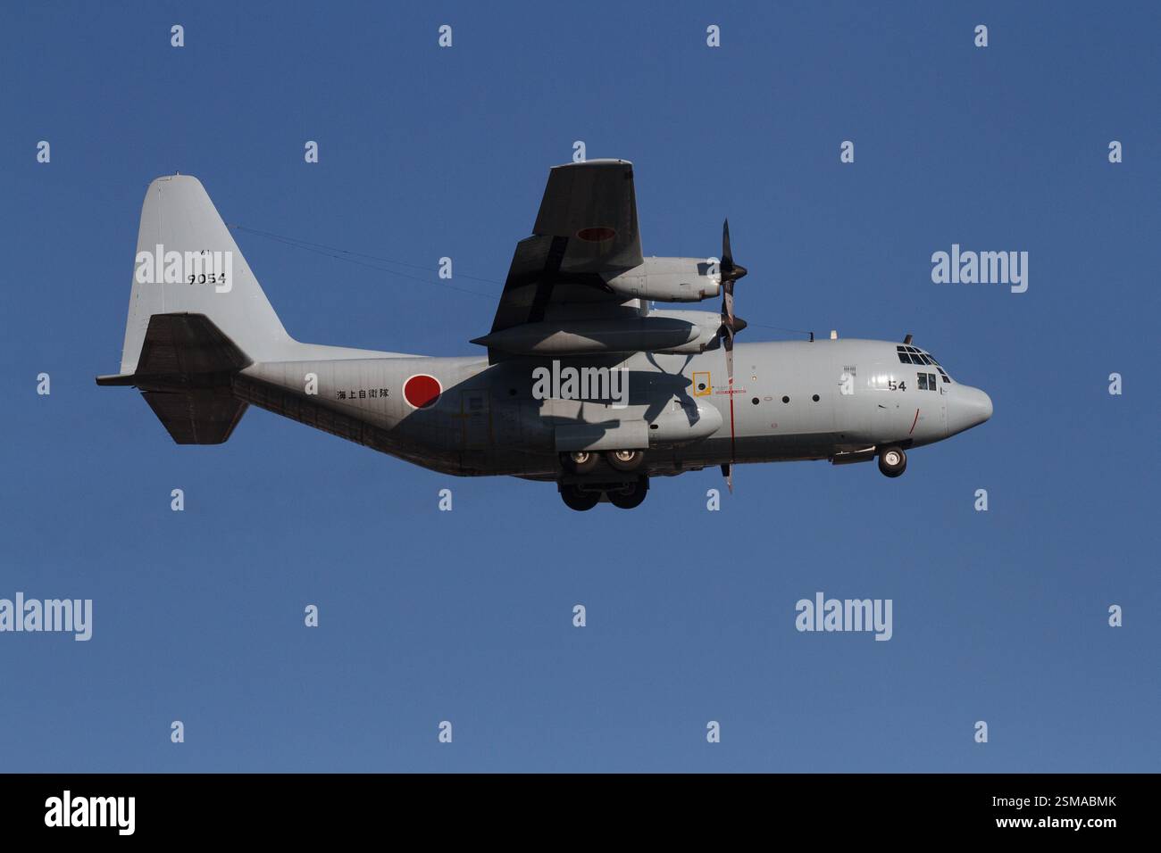A Lockheed C130R Hercules transport aircraft with the Japanese Maritime ...