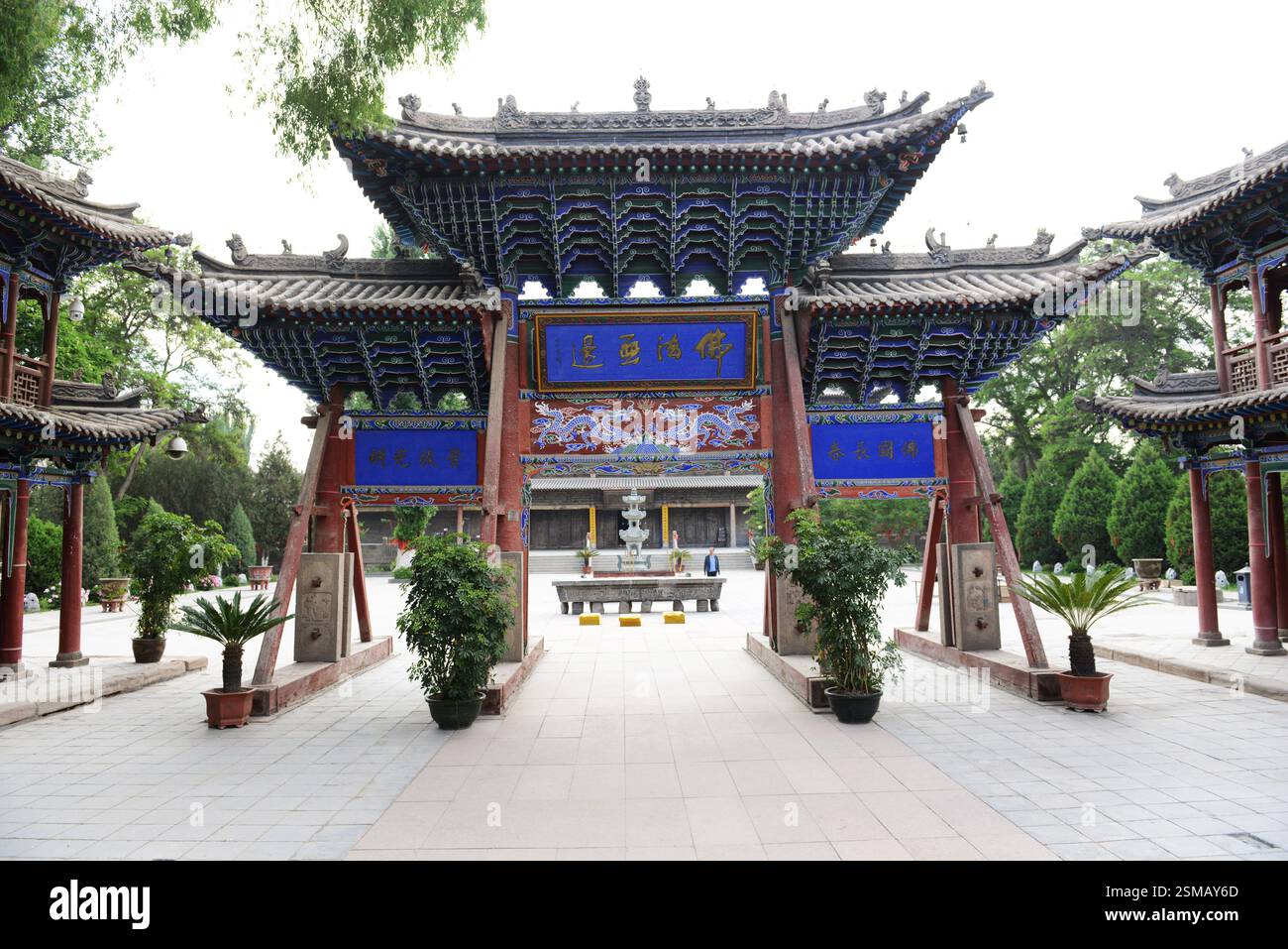 Traditional Chinese gates at the Dafo Buddhist temple in Zhangye, Gansu ...