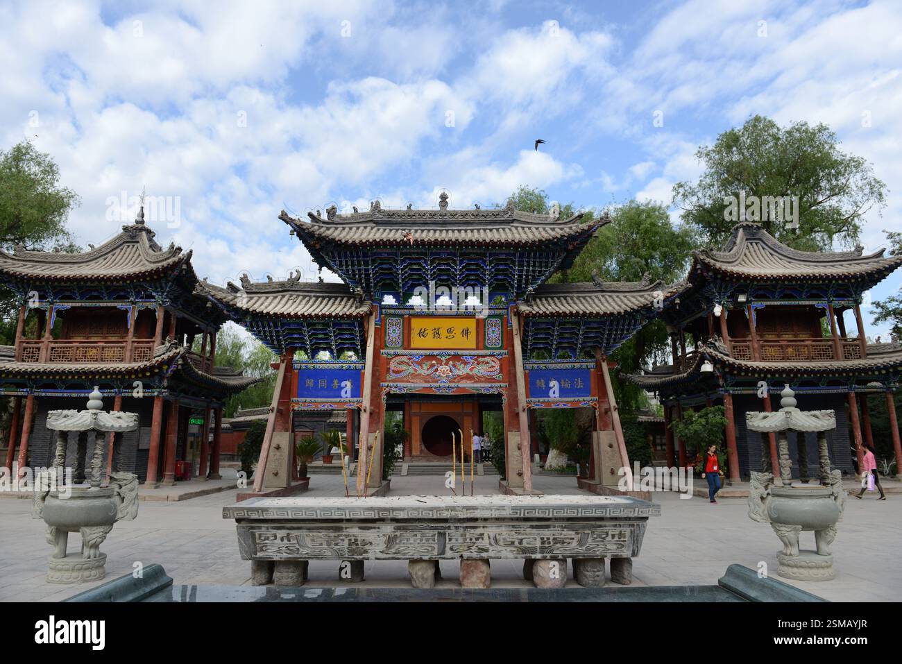 Traditional Chinese gates at the Dafo Buddhist temple in Zhangye, Gansu ...
