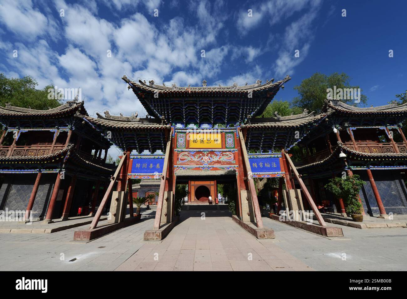 Traditional Chinese gates at the Dafo Buddhist temple in Zhangye, Gansu ...