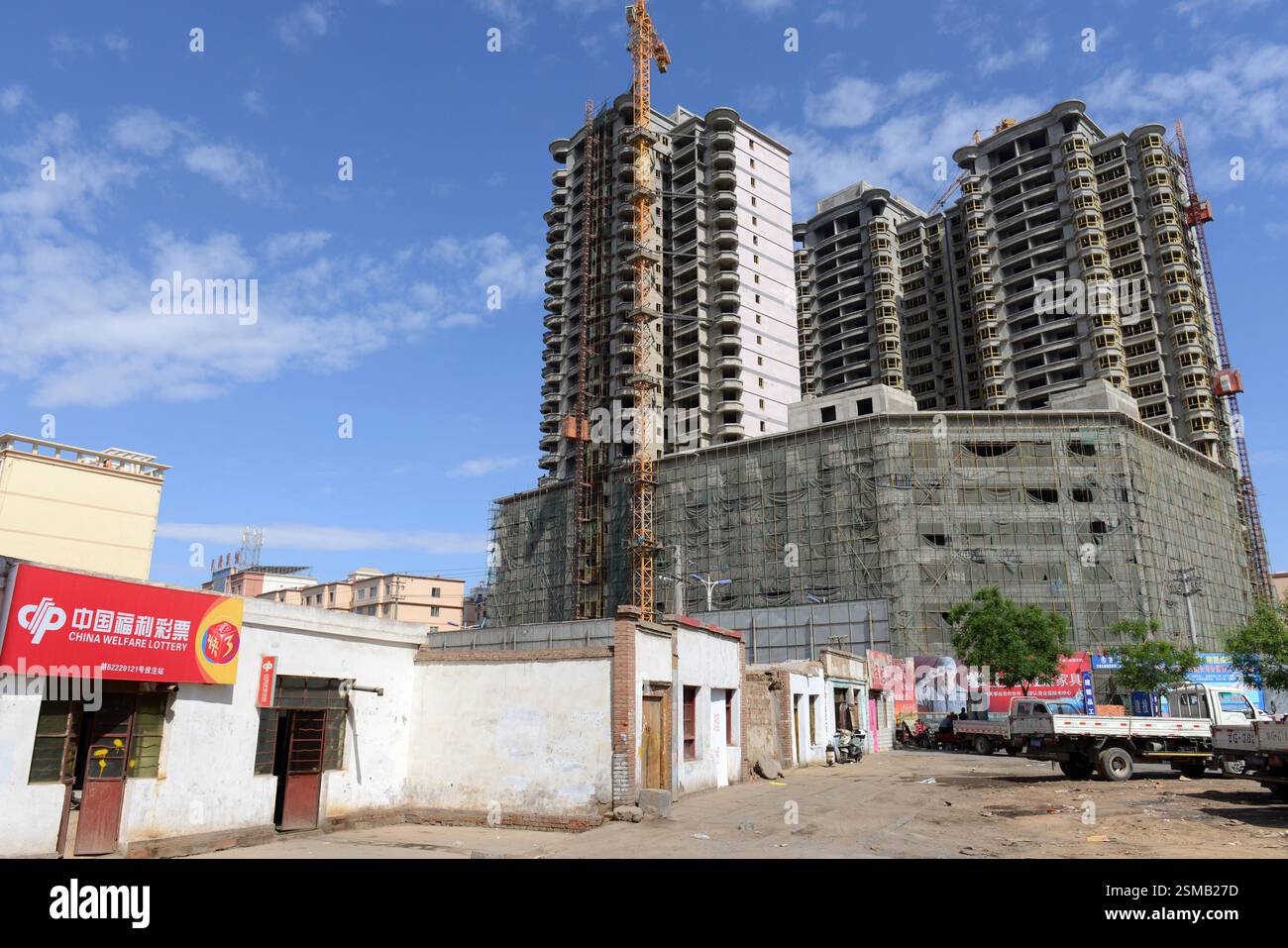 New residential buildings replace old neighborhoods in Zhangye, Gansu ...